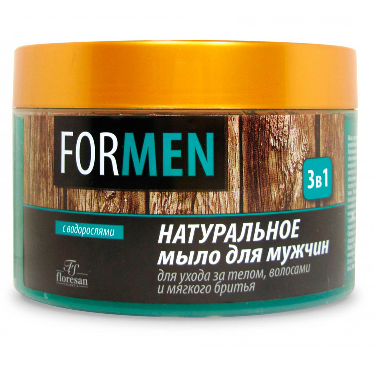 Натуральное мыло для мужчин 3в1, 450 мл, FLORESAN