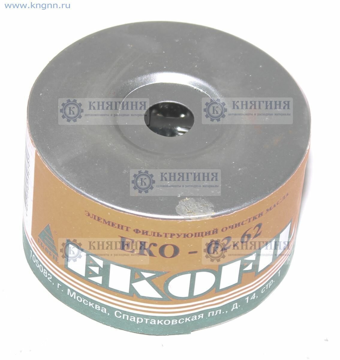 Фильтр ГУРа дв. 406 большой