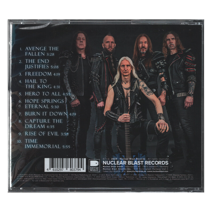 Компакт-диск HammerFall — Avenge The Fallen (RU)(CD) — фото 1