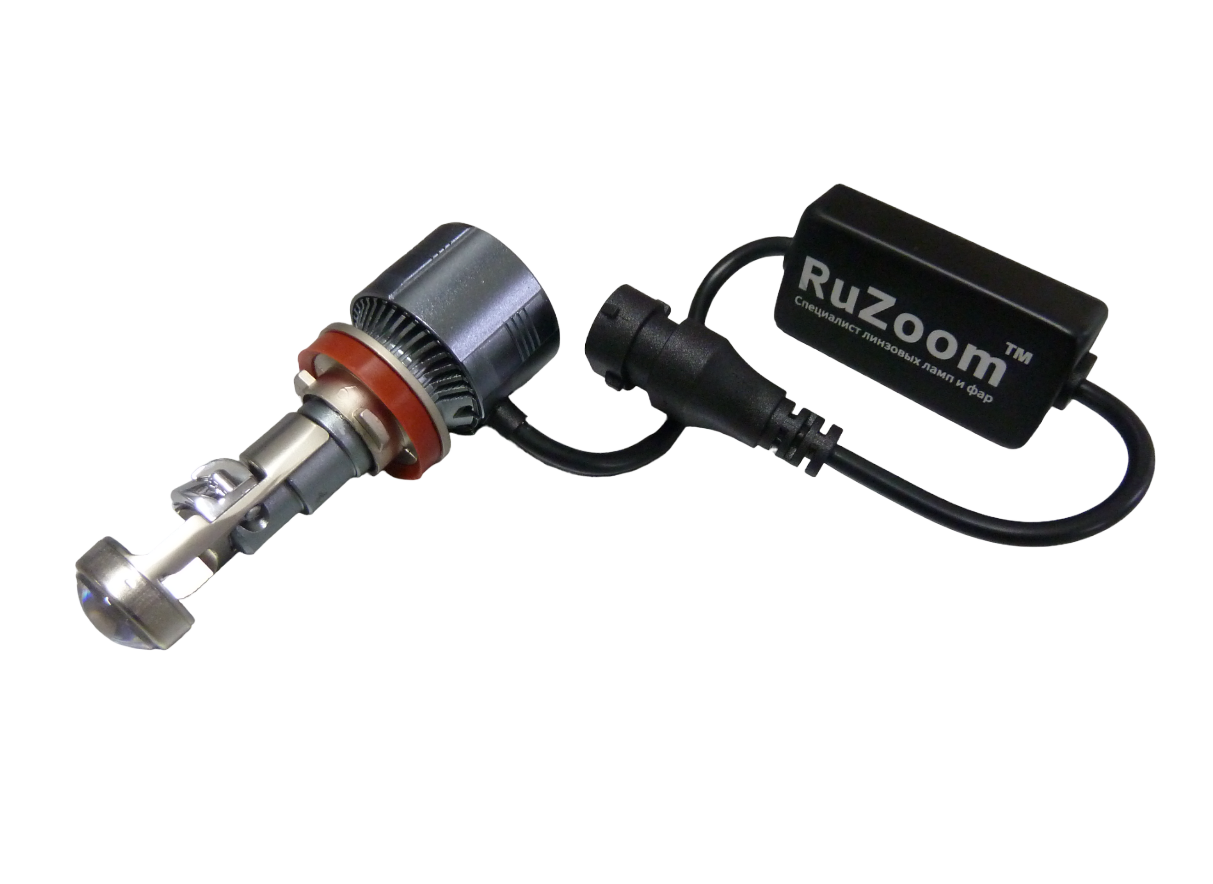 Светодиодная лампа mini LED H11 RTD RuZoom с линзой A80 (SPECIAL чипы) 40W 5500K 4000LM (12V) - 2 шт.