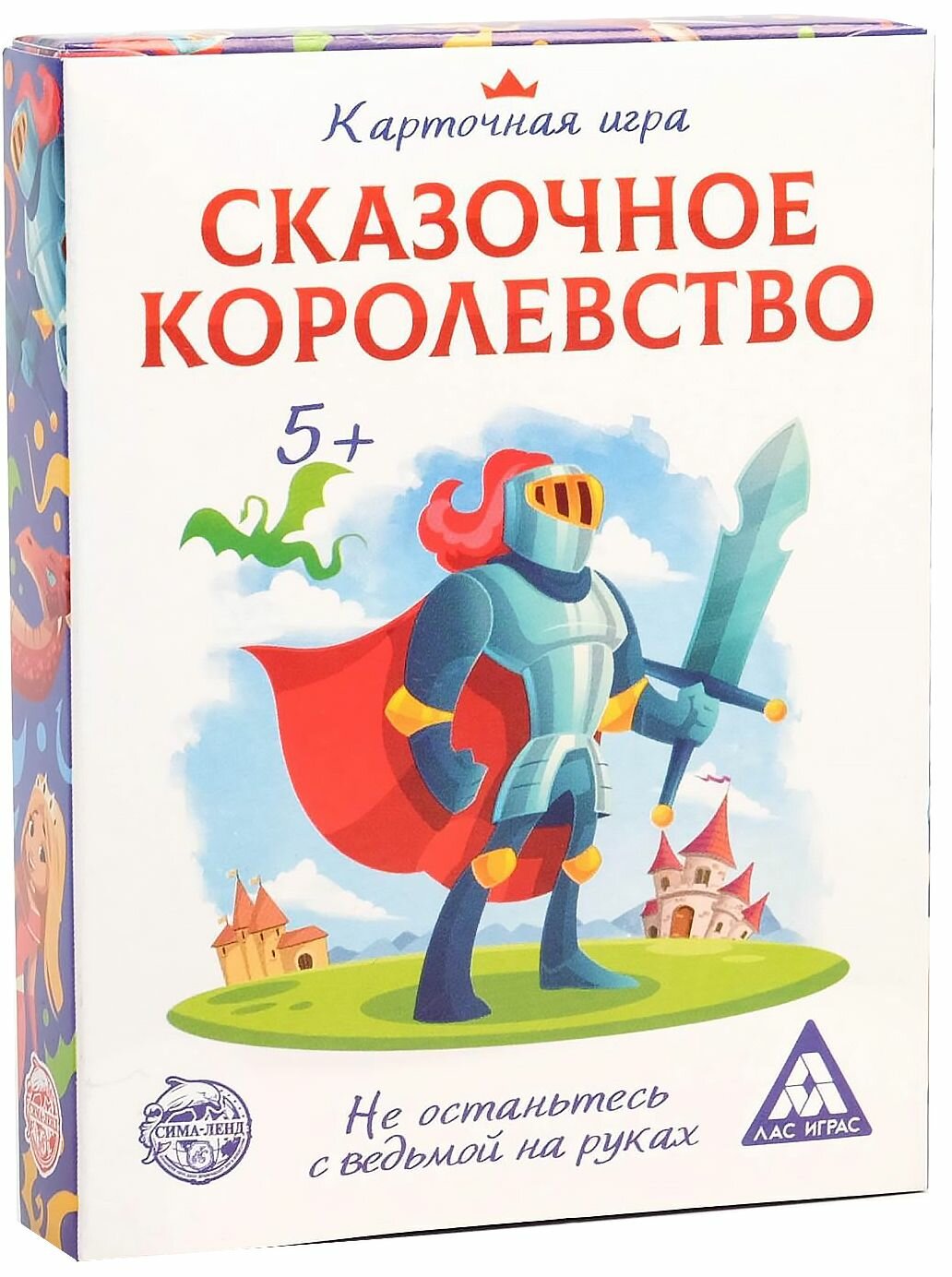 Развлекательная настольная игра-ходилка "Сказочное королевство", детская бродилка, набор 34 парные карточки + правила игры