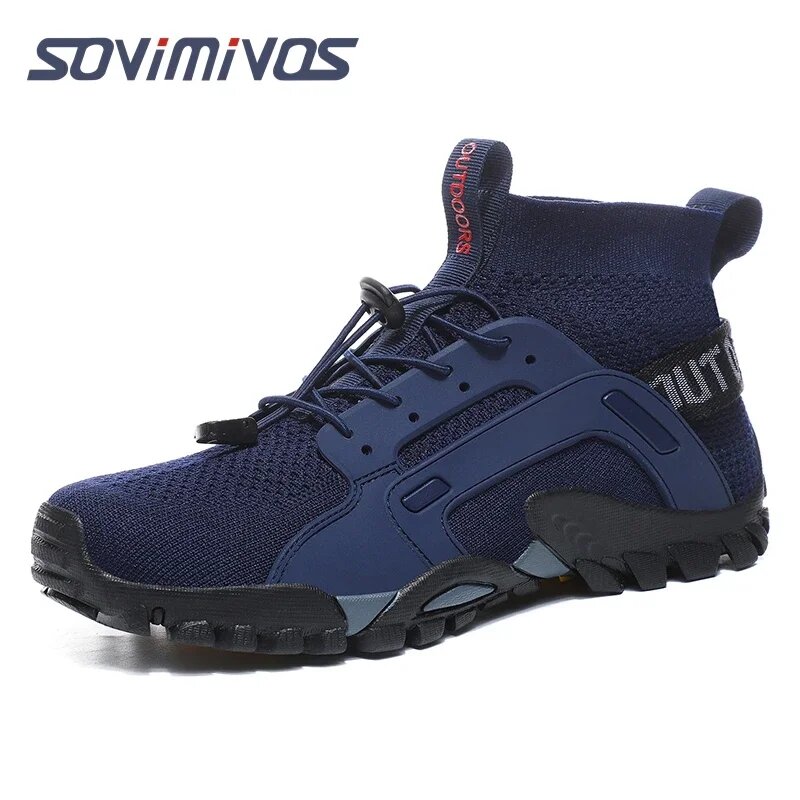 Мужские кроссовки для трекинга темно-синий W-25-BLUE, 43
