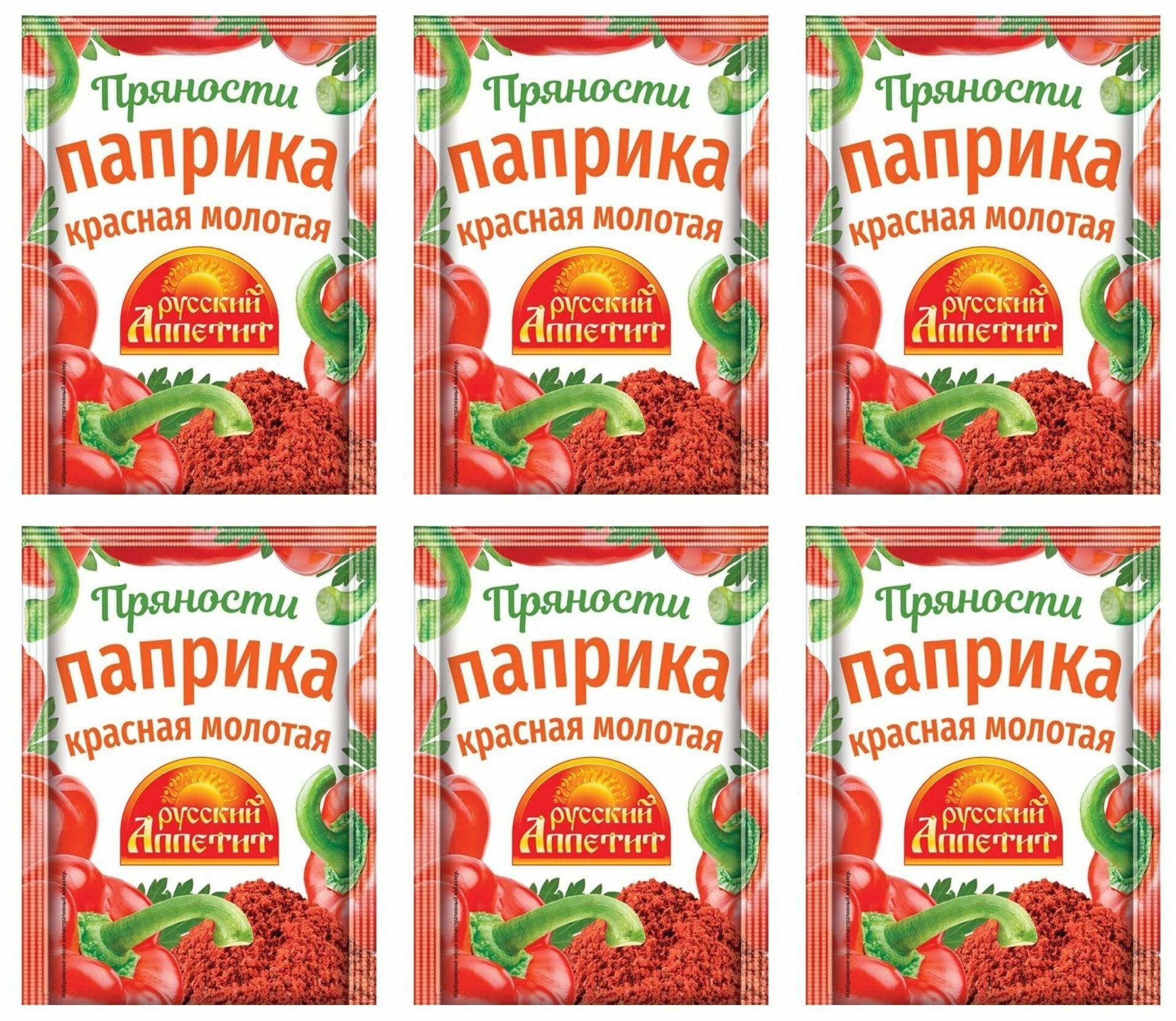 Русский аппетит Паприка красная молотая, 50 гр, 6 шт