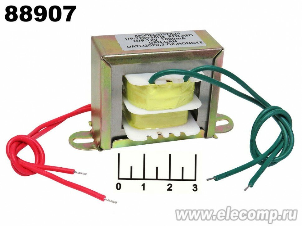 Трансформатор 12V 1A EI-57*24 (S2093)