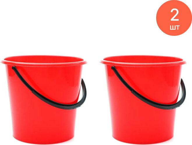 Ведро Полимербыт полипропилен красный 5л (комплект из 2 шт)