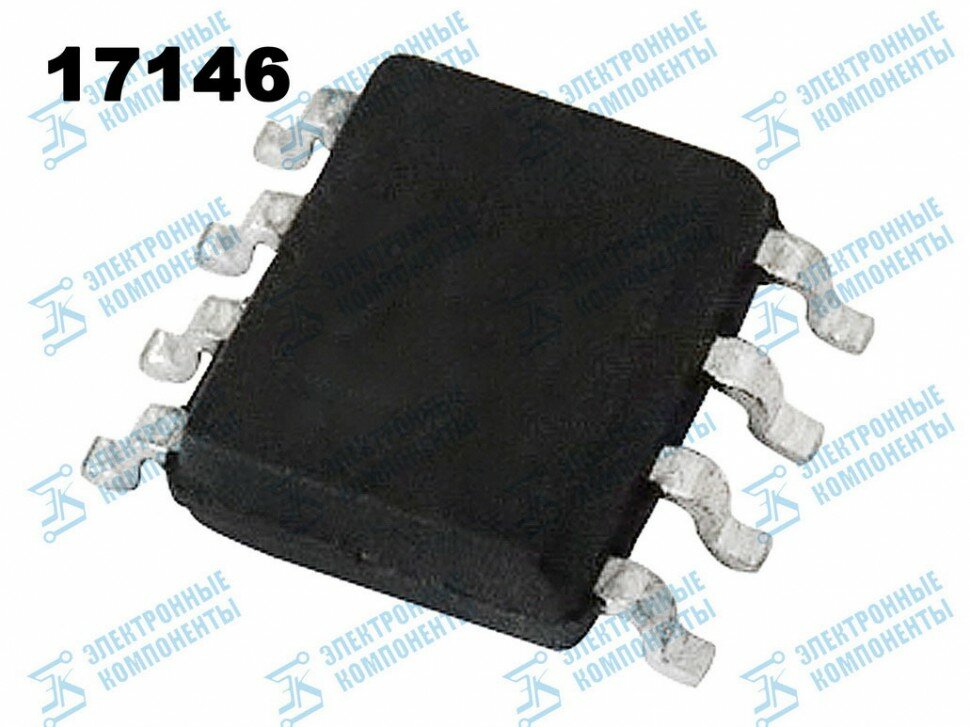 Микросхема DS1302S SO8