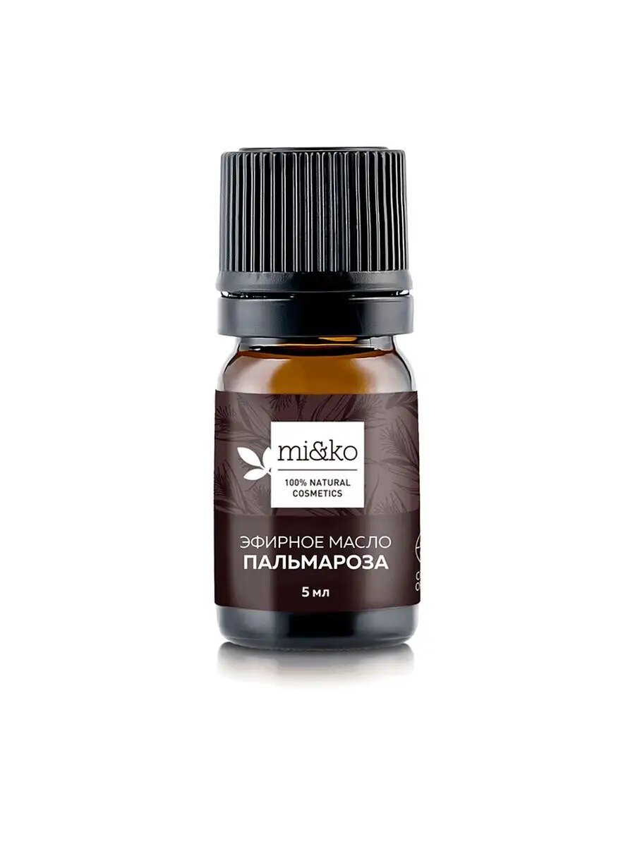 Эфирное масло Пальмарозы cosmos organic