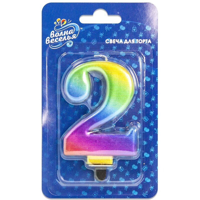 Свеча в торт Цифра, 2, Радужный, Градиент, 8 см, 1 шт.