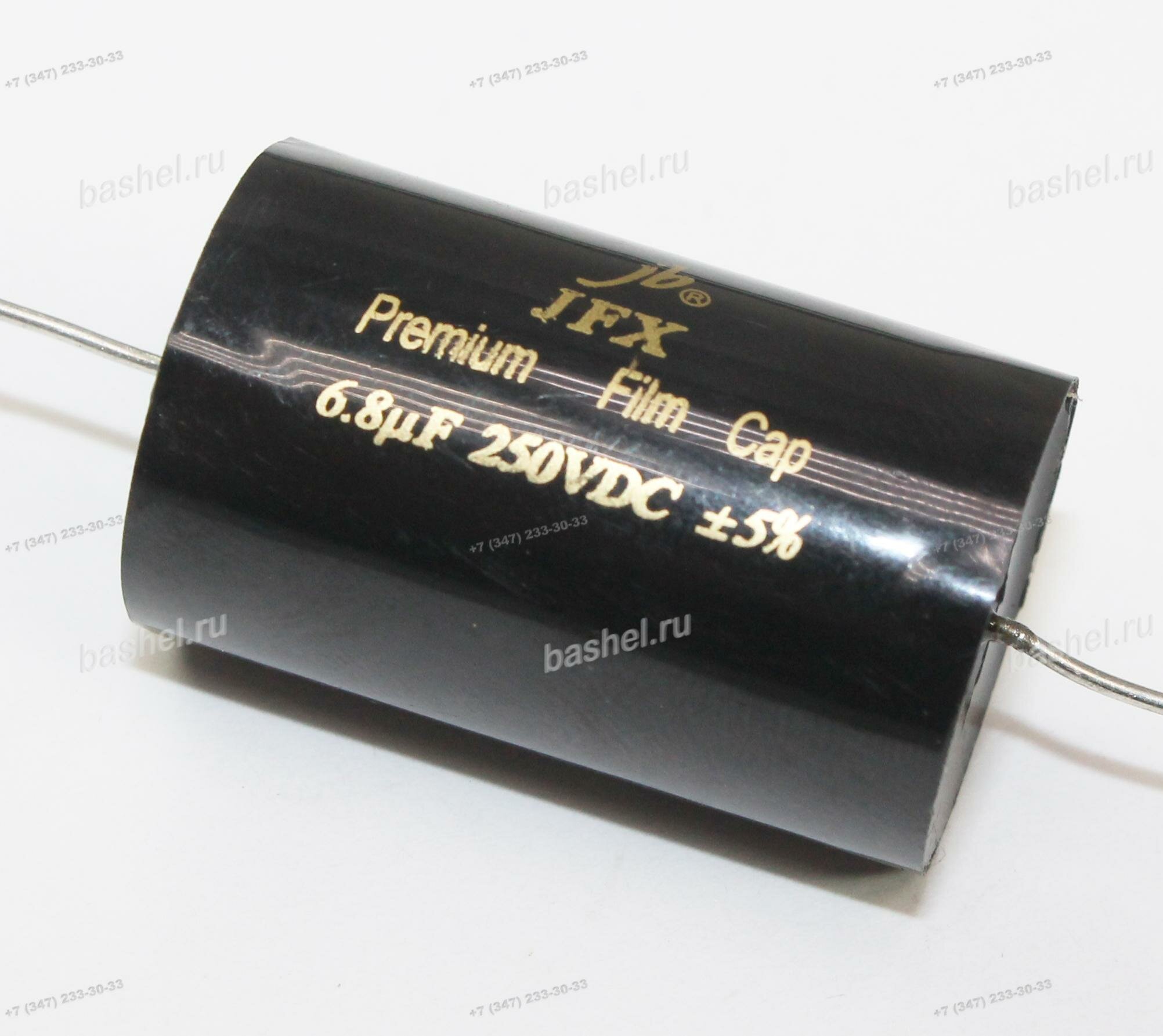 JFX 6,8 мкФ / 250В (19,5х31) ±5%, Конденсатор, axial, jb capacitors, Premium