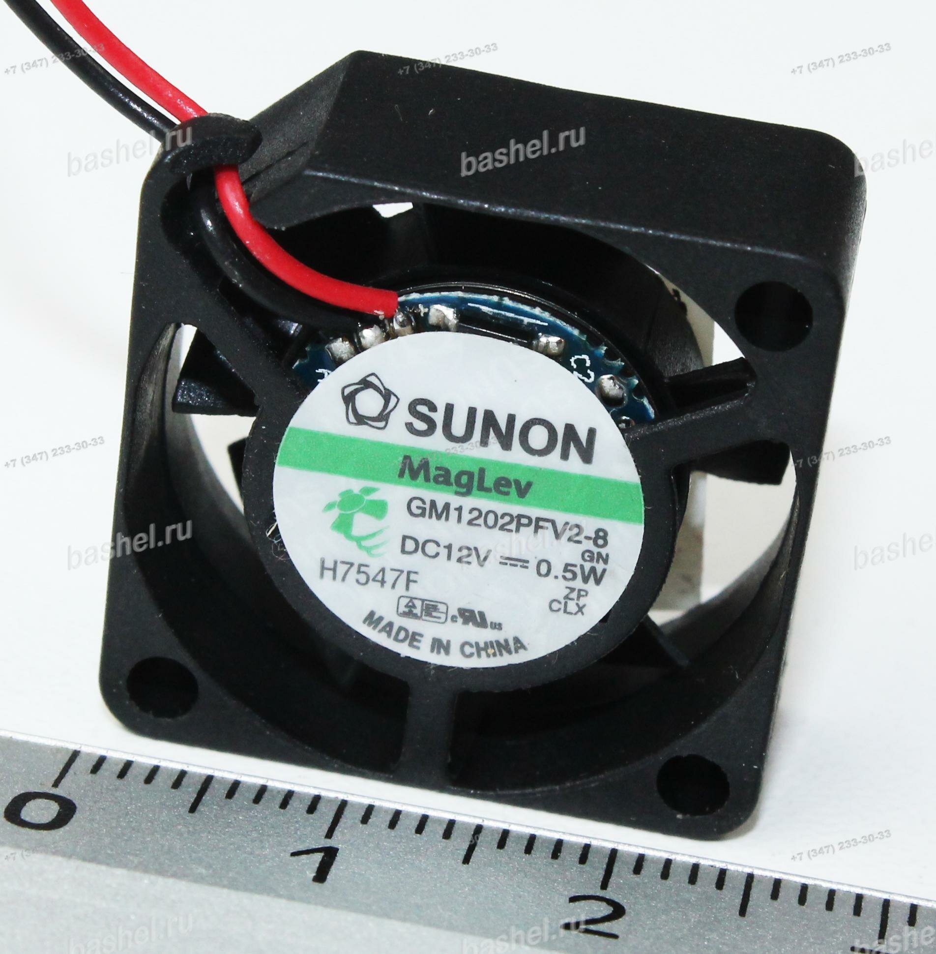 25х25х10мм, GM1202PFV2-8, Вентилятор, 12VDC, 0.5W