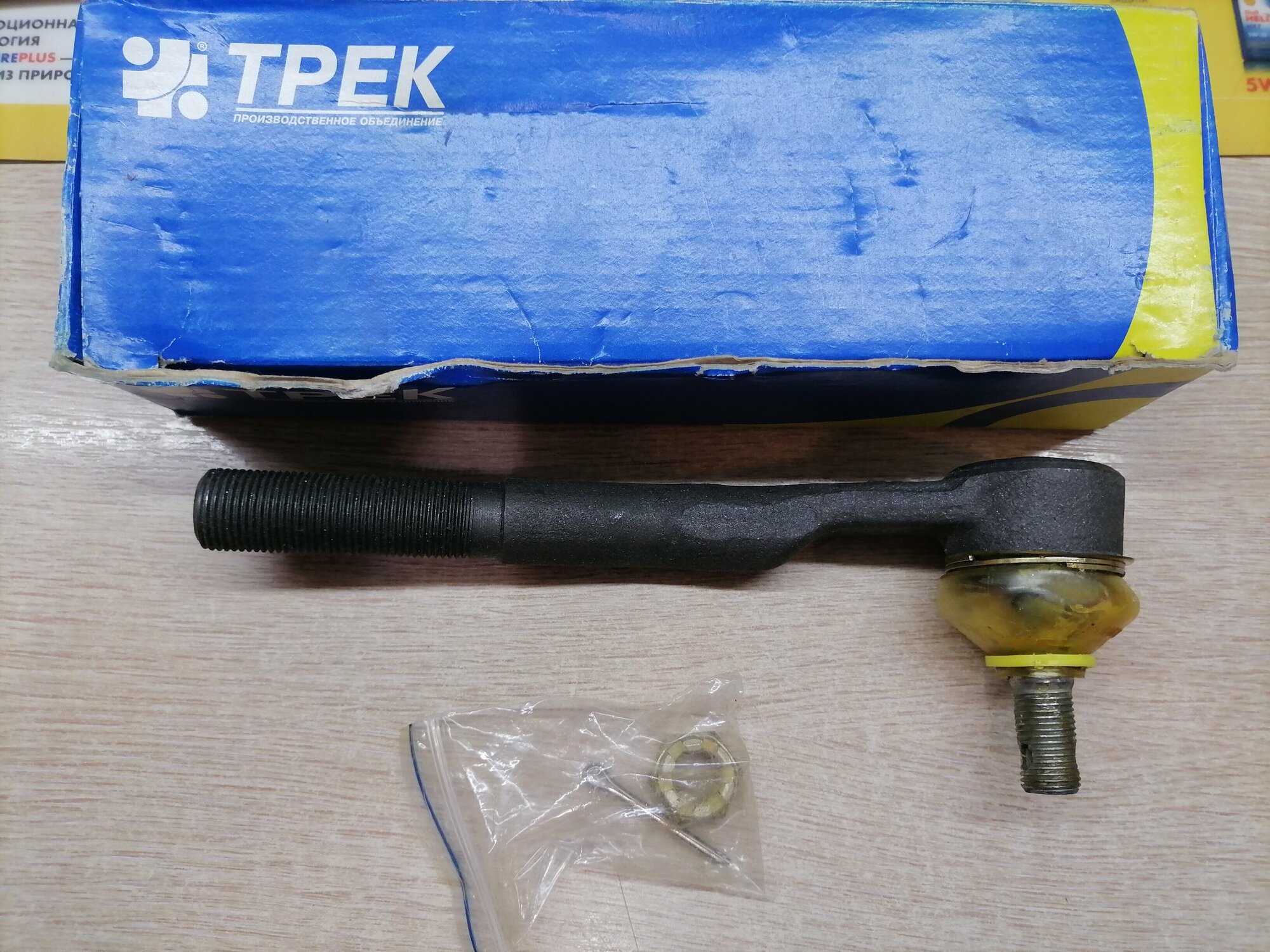 Наконечник рулевой ВАЗ-2108 правый TREK 2108-3414056