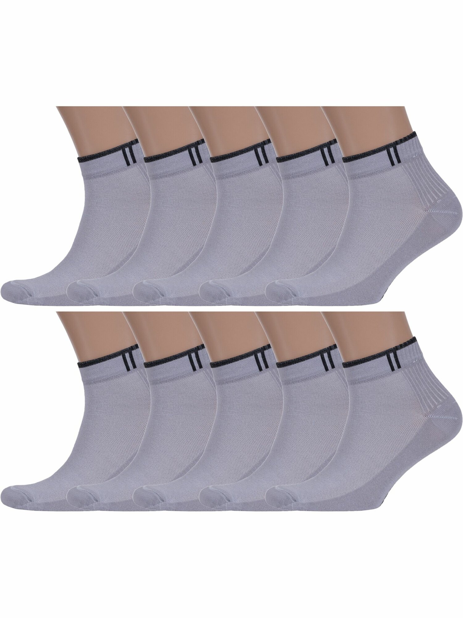 Носки, комплект