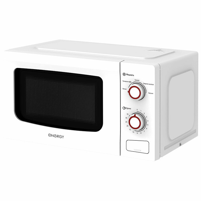 Микроволновая печь ENERGY EMW-20709 (108319)
