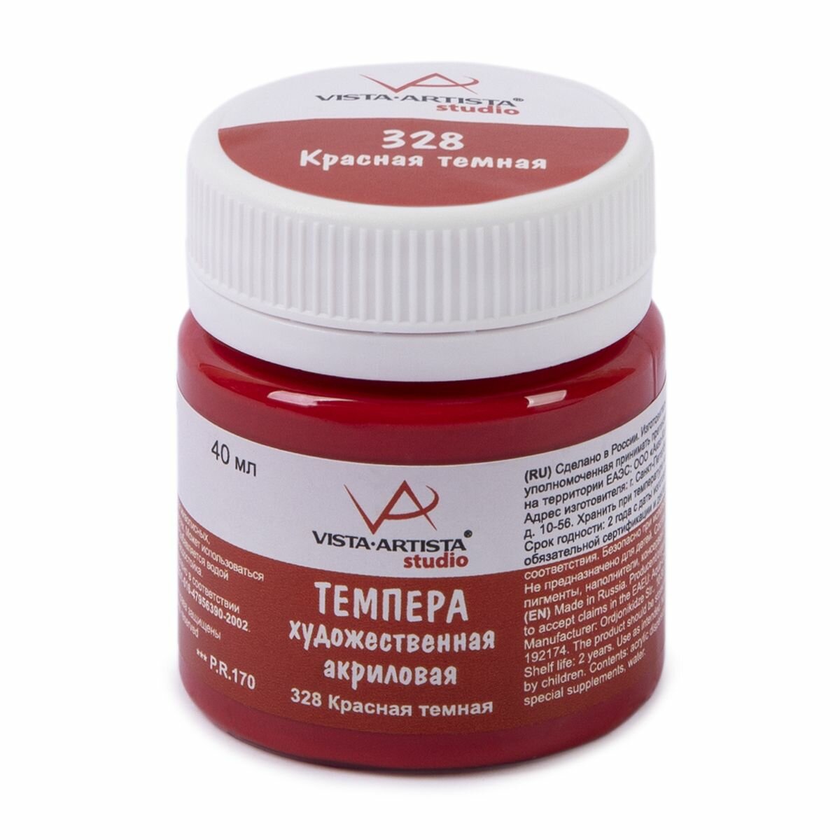 Краска темпера "VISTA-ARTISTA" Художественная акриловая VATP-40 40 мл 328 красная темная