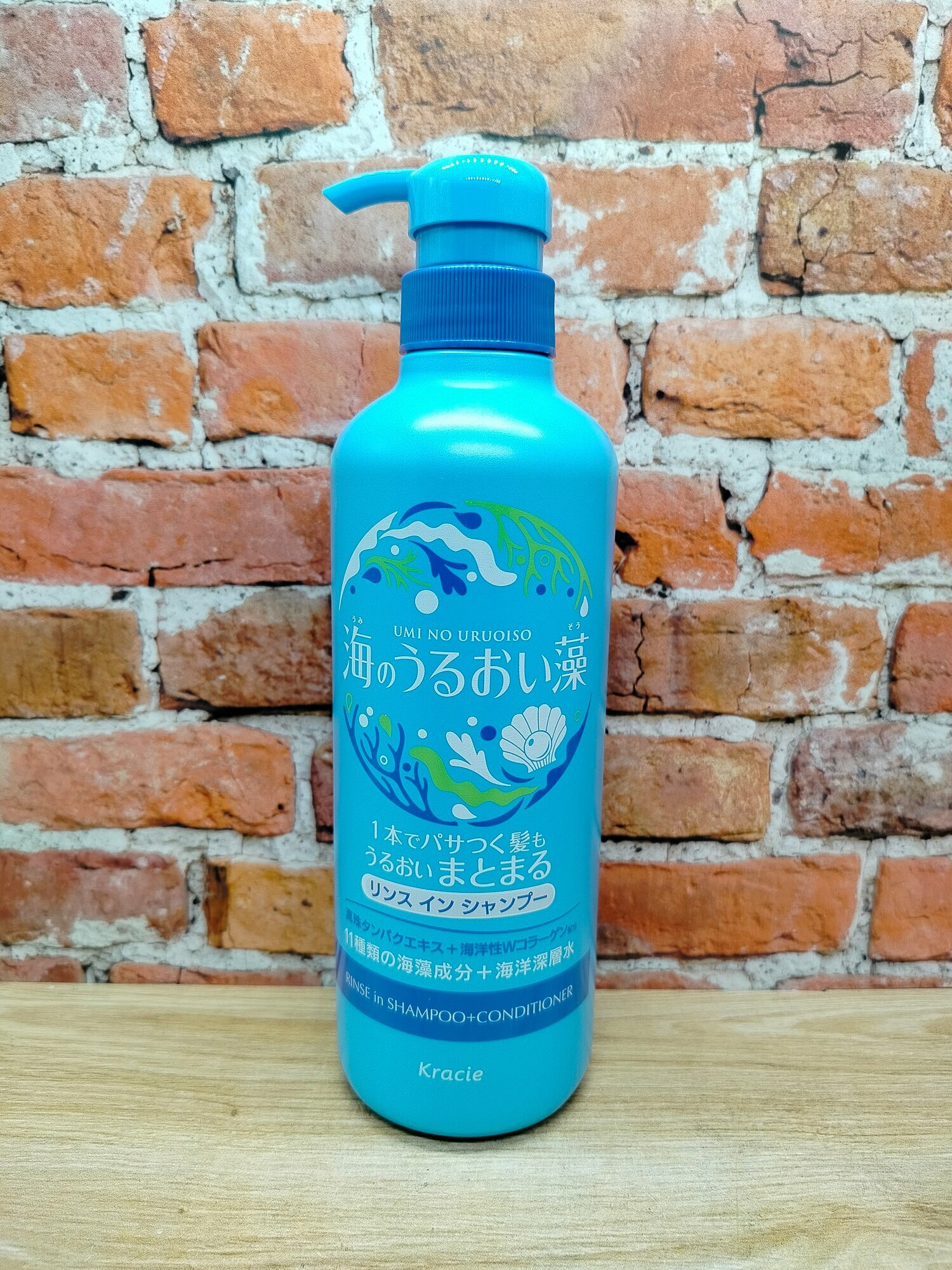 Kracie Umi No Uruoiso Шампунь-ополаскиватель 2 в 1 восстанавливающий с экстрактами морских водорослей 490 мл
