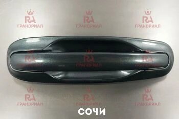 Ручка наружная для а/м ВАЗ 2170/2110 (4 шт.) "Евро" "Сочи" "Гранд РиАл"