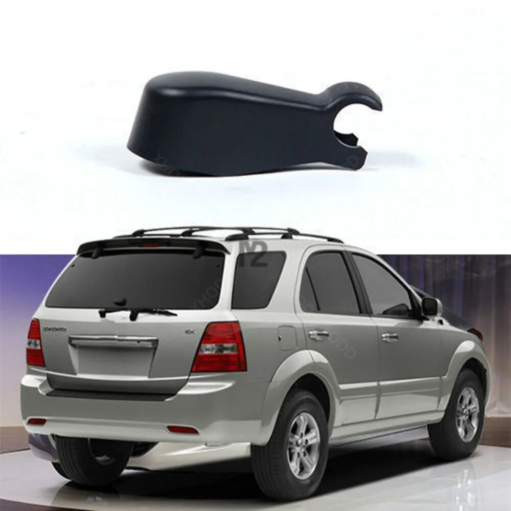 Задняя крышка стеклоочистителя для KIA Sorento 2003-2009 Hyundai SANTA FE 2000-2005, оригинал 9881226000