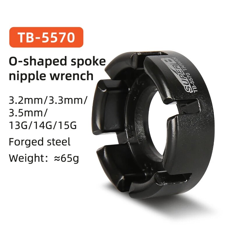 Суперпрочный высокоточный ключ для спиц велосипеда Super B, для регулировки обода колеса MTB и шоссейных велосипедов, подходит для ниппелей с канавкой 3.2/3.3/3.5 мм