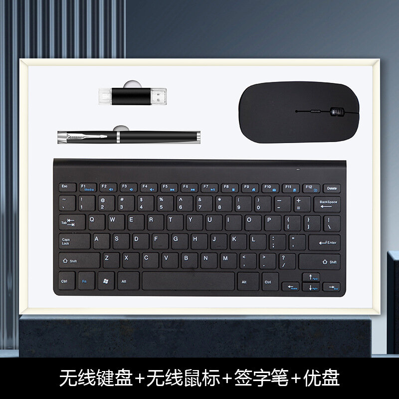 Набор бизнес-подарков: клавиатура, мышь, коврик для стола, сувенир, офисный подарок, персонализированный для мероприятий компании для клиентов и сотрудников