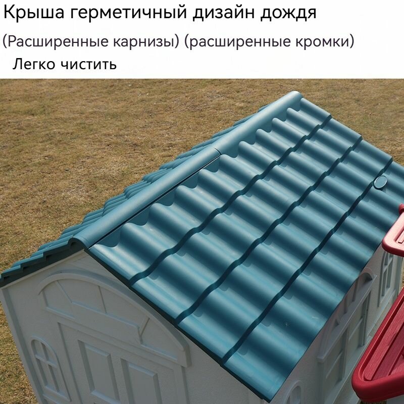 Будка для собак — фото 1