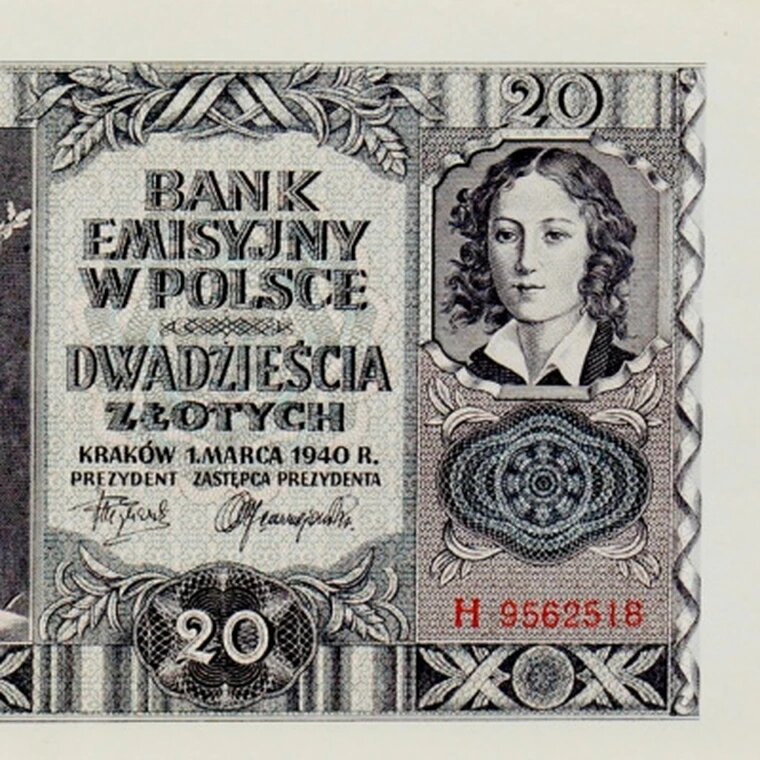 20 злотых 1940 года Польша, сувенирная копия, банкноты и купюры редкие коллекционные
