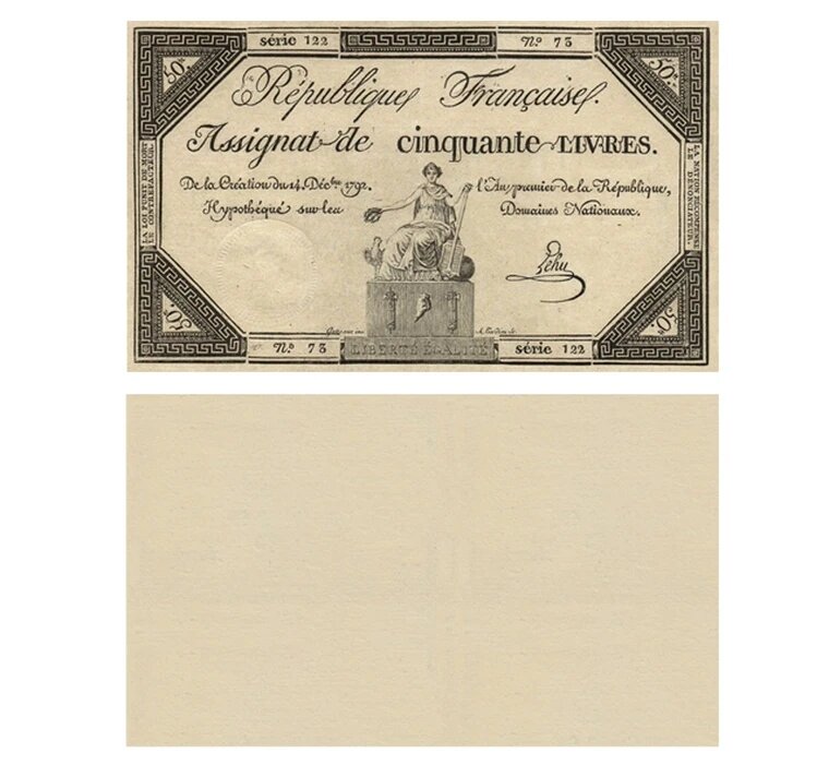50 ливров 1792 Франция Республика, ассигнат, сувенирная копия, банкноты и купюры редкие коллекционные