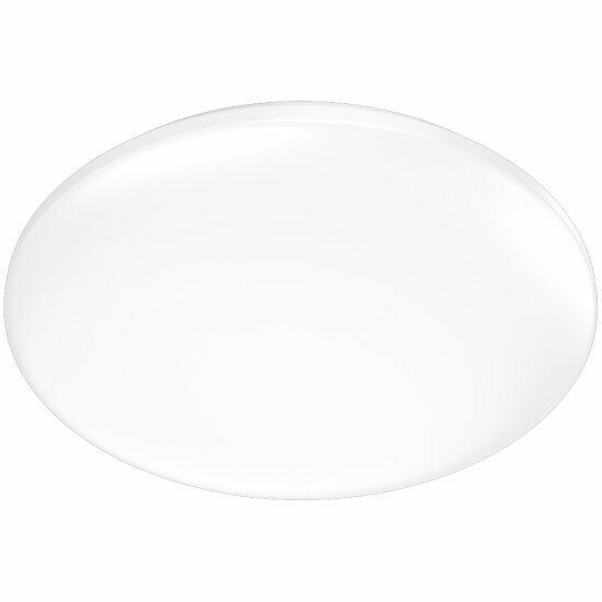 Умный потолочный светильник Yeelight Spot Ceiling Light C480 (YLXDD-0103)
