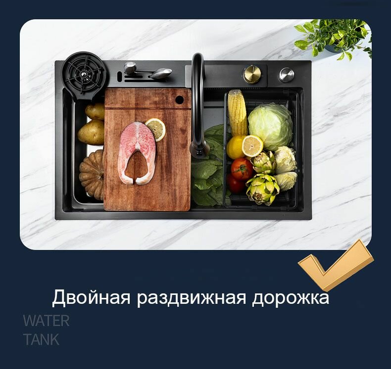 Мойка — фото 1