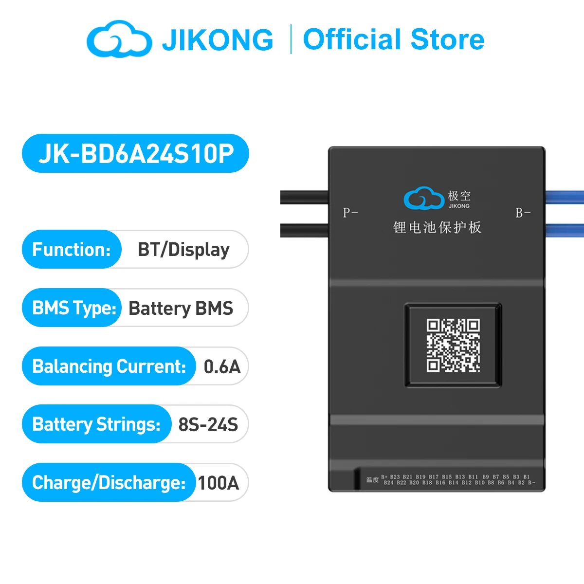 JIKONG BMS LiFePo4 Активные Батареи 100A JK-BD6A24S10P