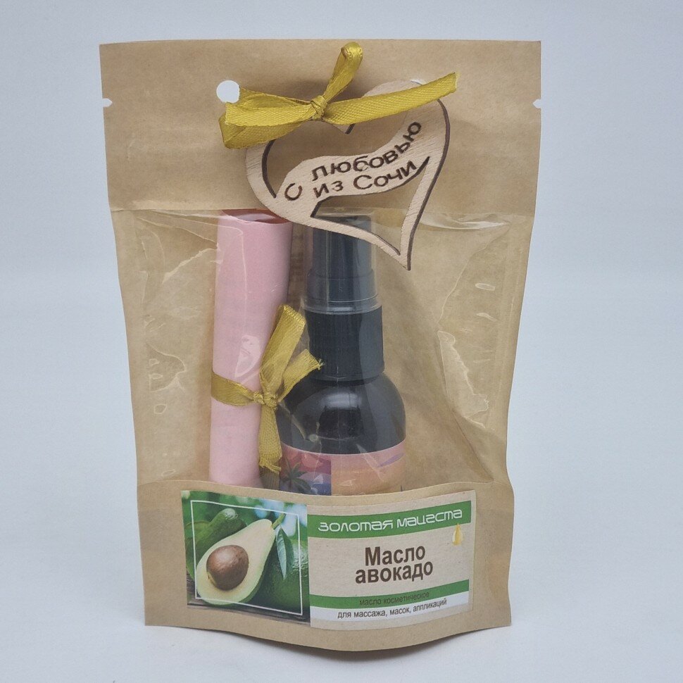 Масло авокадо 30мл