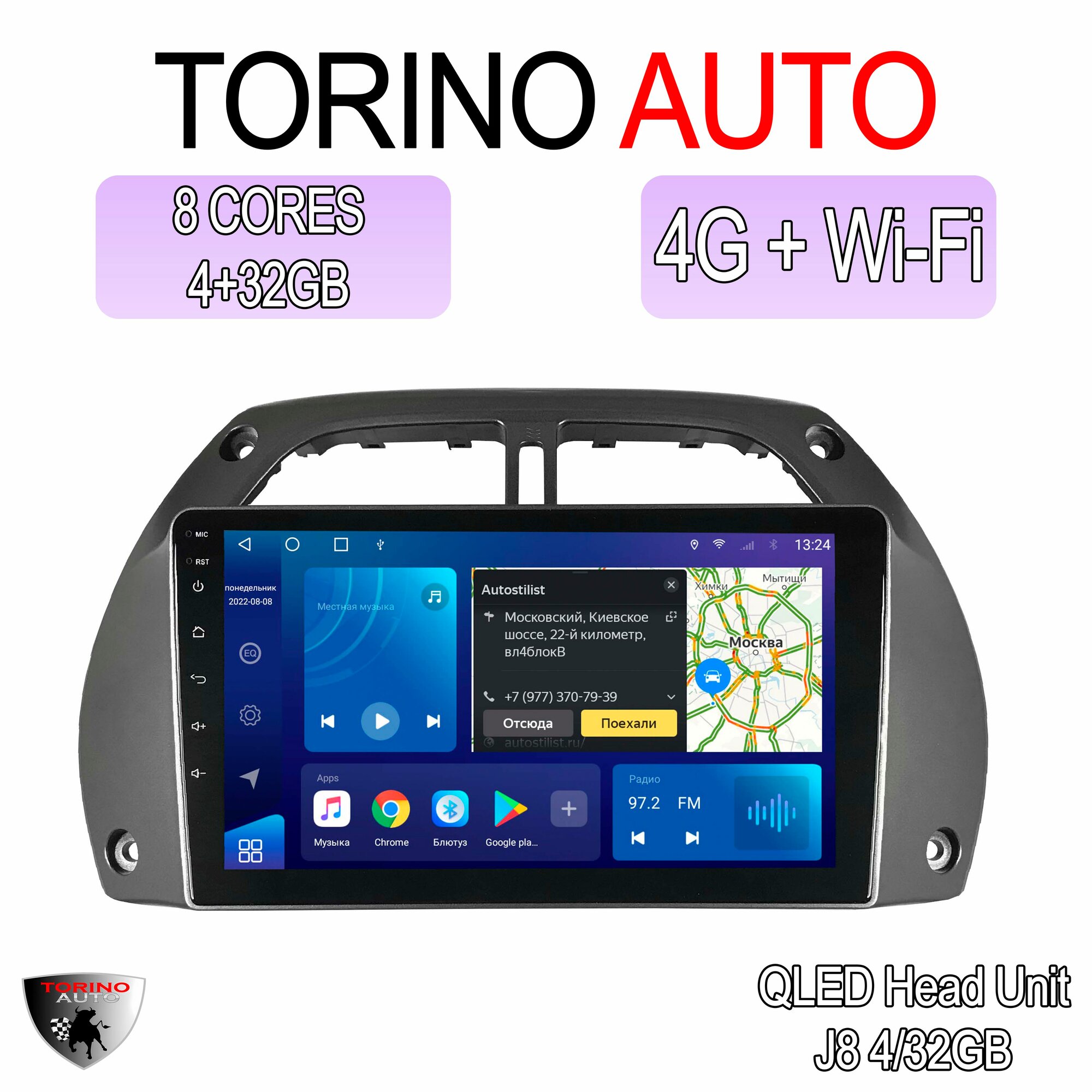 Магнитола TS10S на Toyota RAV4 II дорестайлинг 2й кузов 2000-2003 Android 4/32GB