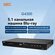 Blu-ray-плеер