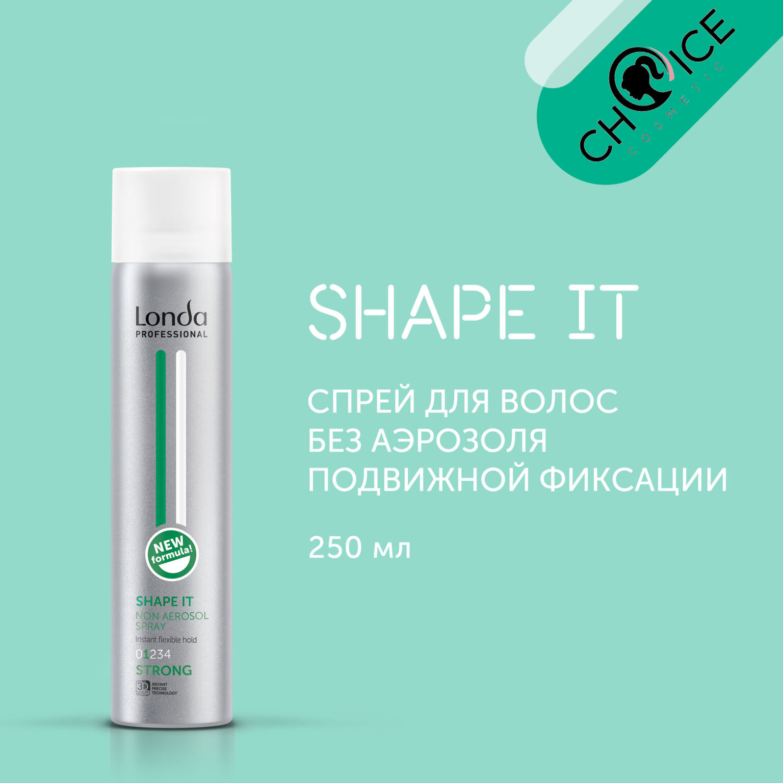 Londa Professional / Спрей подвижной фиксации без аэрозоля shape it, 250 мл