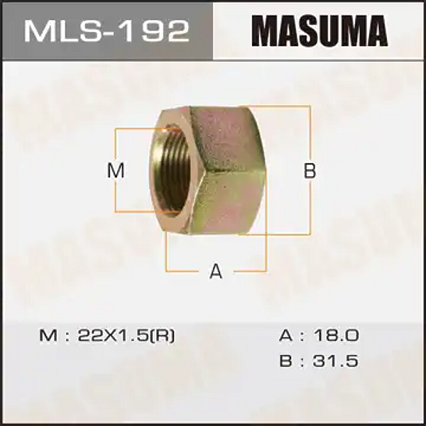 MASUMA MLS-192 (0911105220) гайка колесная m22x1.5\ isuzu