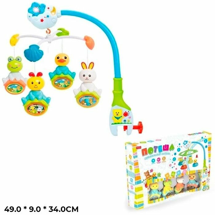 Музыкальная карусель ZHORYA Потеша, на батарейках, подсветка, звук, в коробке (765976ZY)