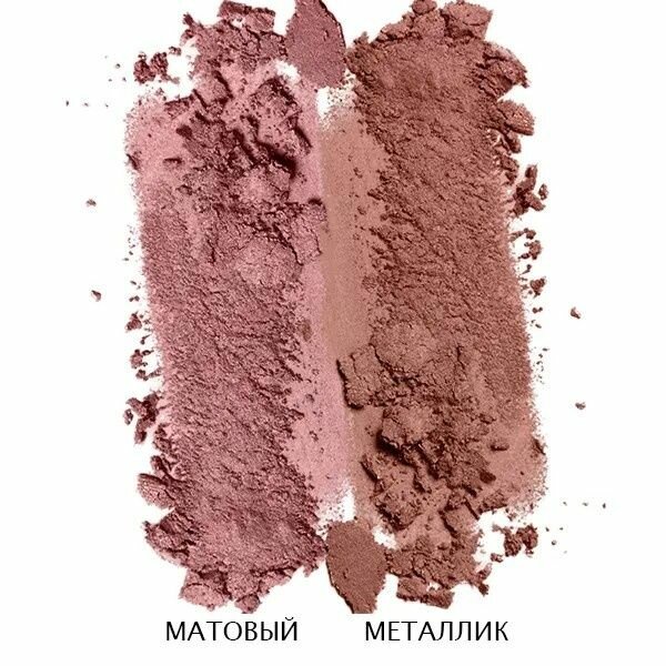 Румяна TF Cosmetics тон 96, Роуз "Blush" двухцветные CTBL 09