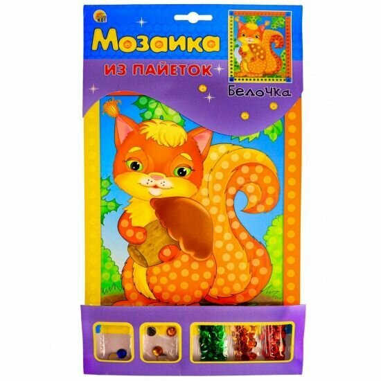 Мозаика Русский cтиль "Белочка", из пайеток, А4