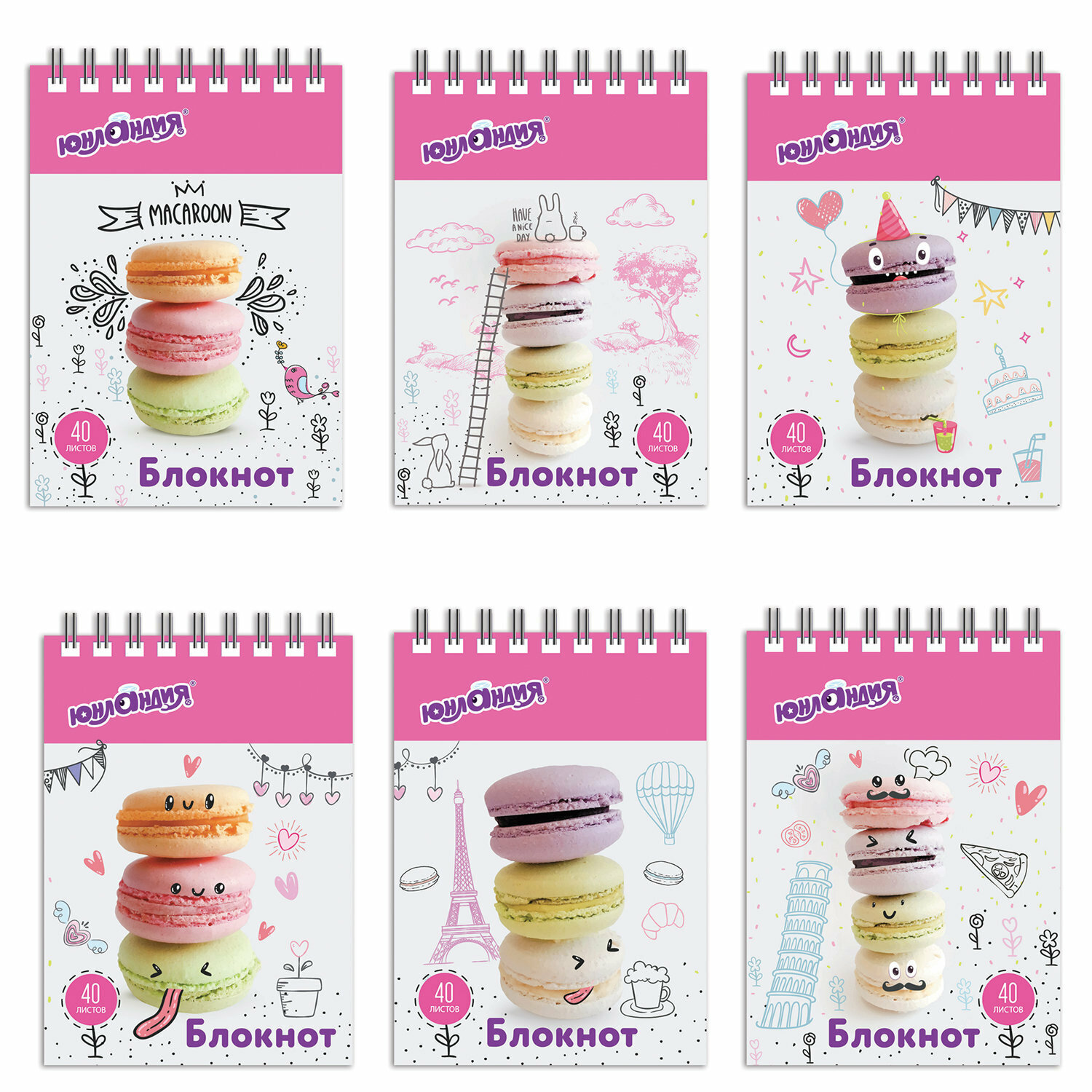 Блокнот Юнландия А7, 40 листов, гребень, клетка, "Вкусности", 75х105 мм, 1 шт (129861)