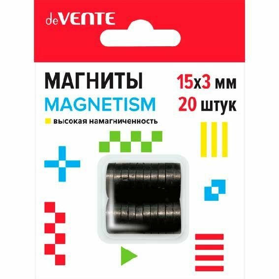 Магниты для рукоделия deVENTE "Magnetism", черные, феррит, 15х3 мм, 20 шт (8000401)