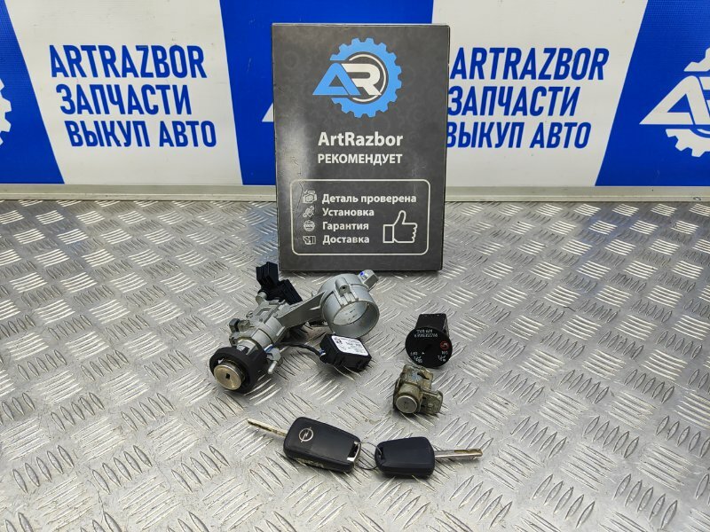 Б/У Замок зажигания Opel Astra J / Опель Астра J 1.3 A13DTE 95 Л.С 2011