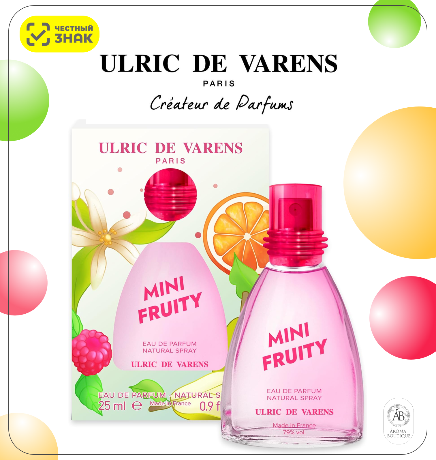 Парфюмерная вода Ulric De Varens "Mini Fruity", Eau De Parfume, 25 мл