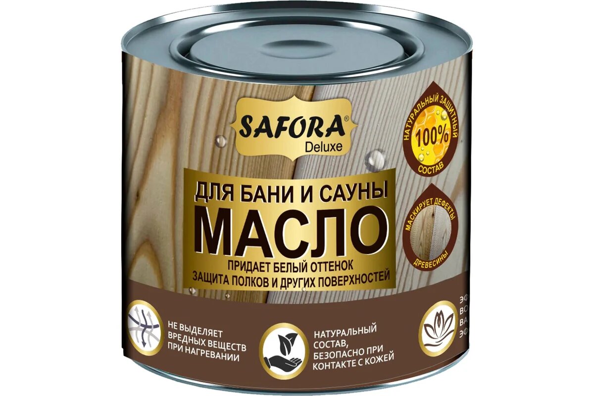 SAFORA Масло для бани и сауны белое с воском 0,5л ж/б Ms018