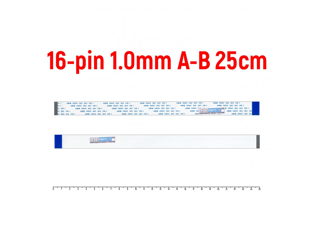 Шлейф FFC 16-pin Шаг 1.0mm Длина 25cm Обратный A-B AWM 20624 80C 60V VW-1