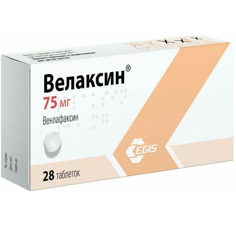 Велаксин, таблетки 75 мг, 28 шт.