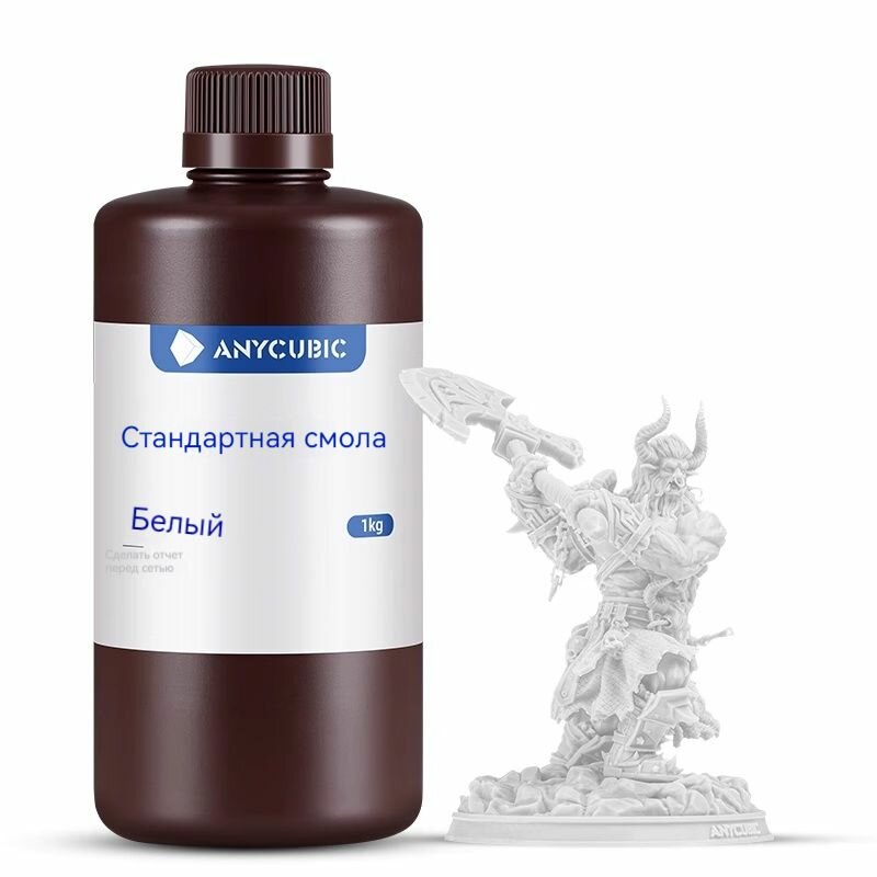 Полимерная пленка для 3D-печатиxc
