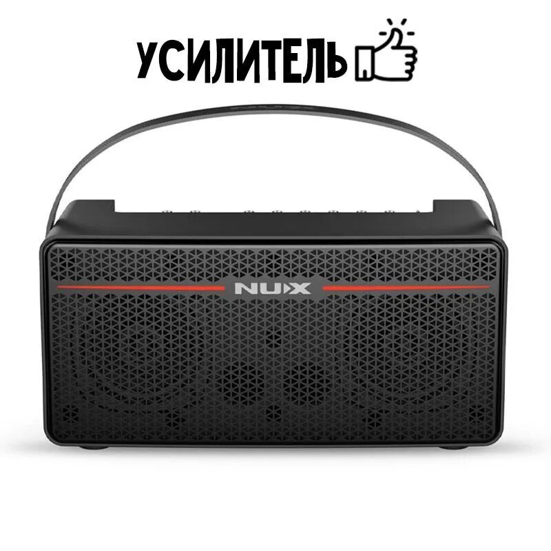 Mighty-Space 30 Вт Портативный беспроводной комбоусилитель
