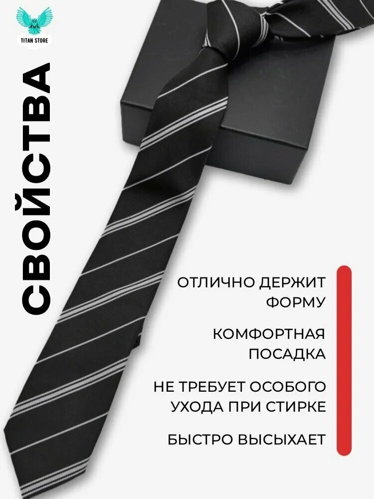 Бабочка — фото 1