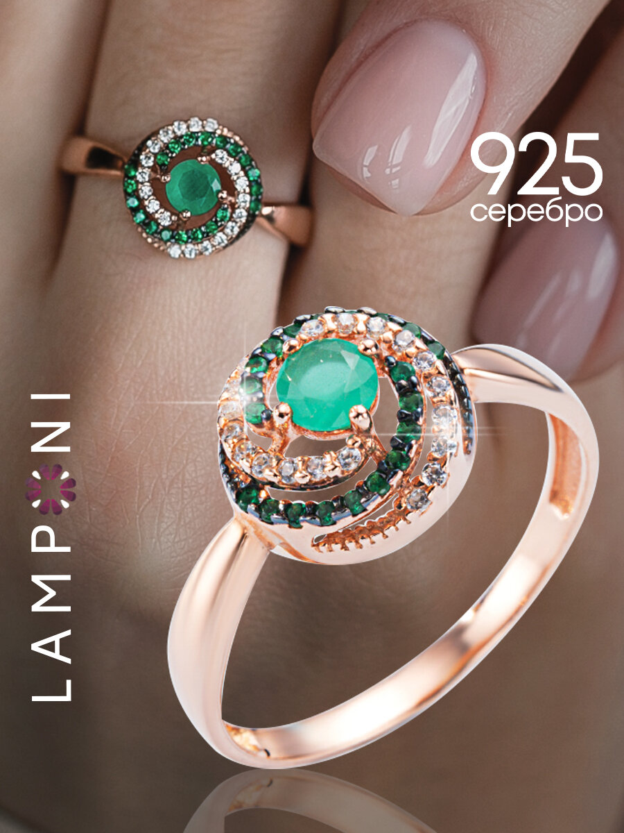 Кольцо на фалангу, серебро, 925 проба, золочение, фианит, изумруд синтетический, агат