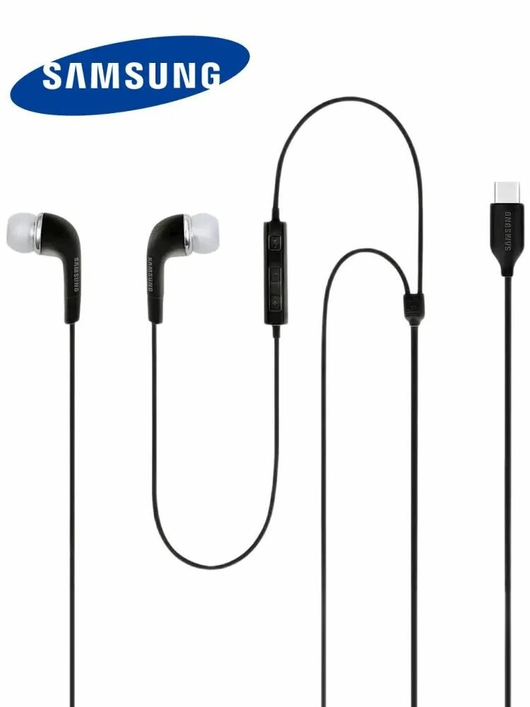 Наушники проводные Samsung Earphones Type-C, EO-IC050, черный