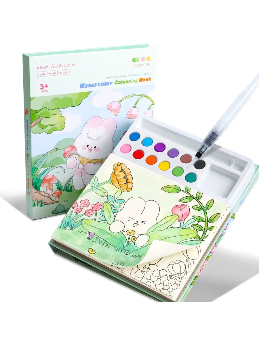 Набор детских акварельных красок, в комплекте с красками